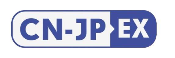 CN-JP EX | 運送で未来を創る